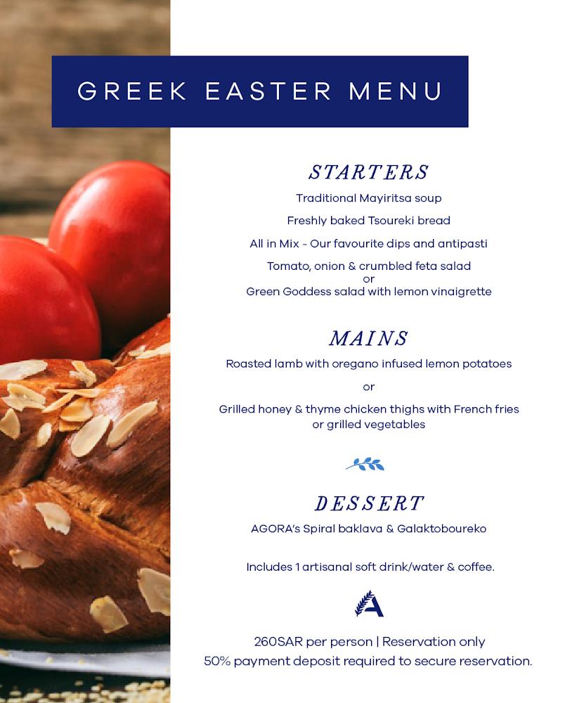 Greek Easter Menu | Agora